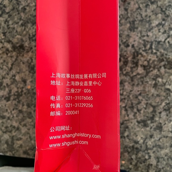 shanghai story | Accessories | 0 Silk Shanghai Story Scarf | Poshmark